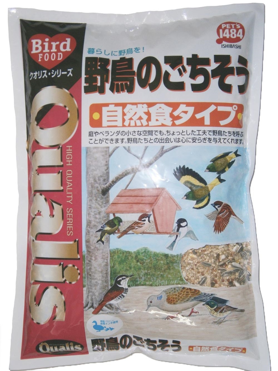 クオリス 野鳥のごちそう 2.8kg( 2.8kg) : 2b85p35lio : スピード発送 ホリック - 通販 - Yahoo!ショッピング