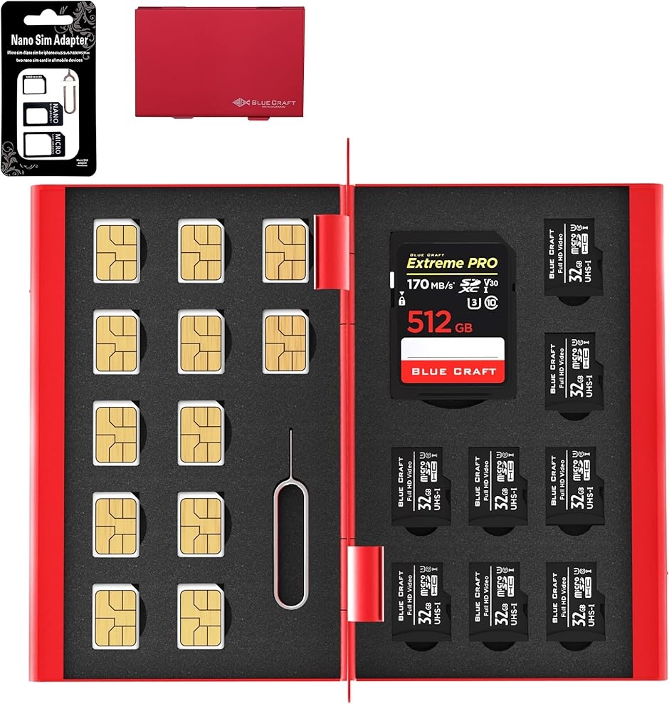 BLUECRAFT SIM・SDカード 収納ケース アルミ両面タイプ 最大21枚収納 nanoSIM12枚 SD1枚(レッド) : スピード発送 ホリック - 通販 - Yahoo!ショッピング