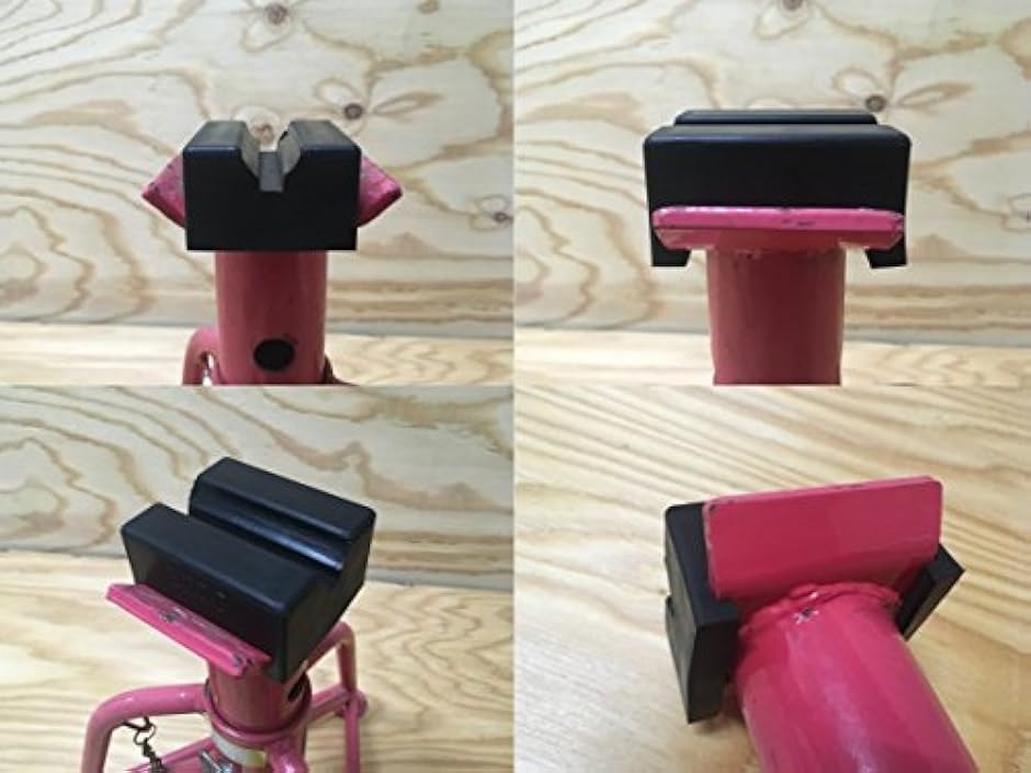 ジャッキスタンド用 ラバークッション 耐久性向上 リジットジャッキ ラバークッションゴム パッド EK-70( 2個) : 2b86vox3sr : スピード発送 ホリック - 通販 ...