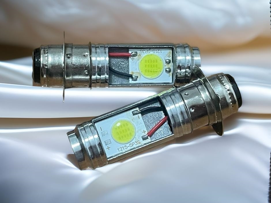 LED PH7 ヘッドライト 2個セット Hi/Lo ジャイロキャノピー カブ ズーマー : 2b95uushqc : スピード発送 ホリック - 通販 - Yahoo!ショッピング