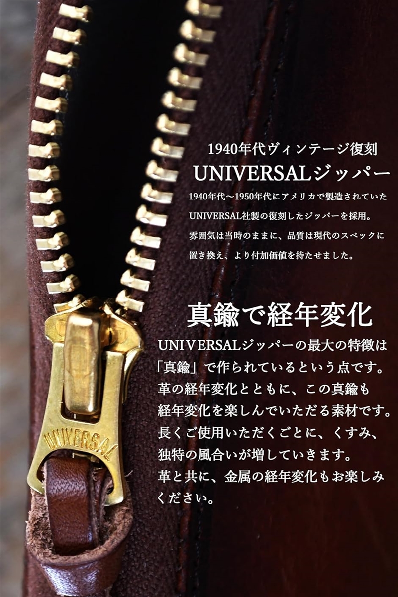 atelierCODEL ペンケース 筆箱 革 レザーペンケース 栃木レザー 高級革の肌触り(ブラック) : スピード発送 ホリック - 通販 - Yahoo!ショッピング