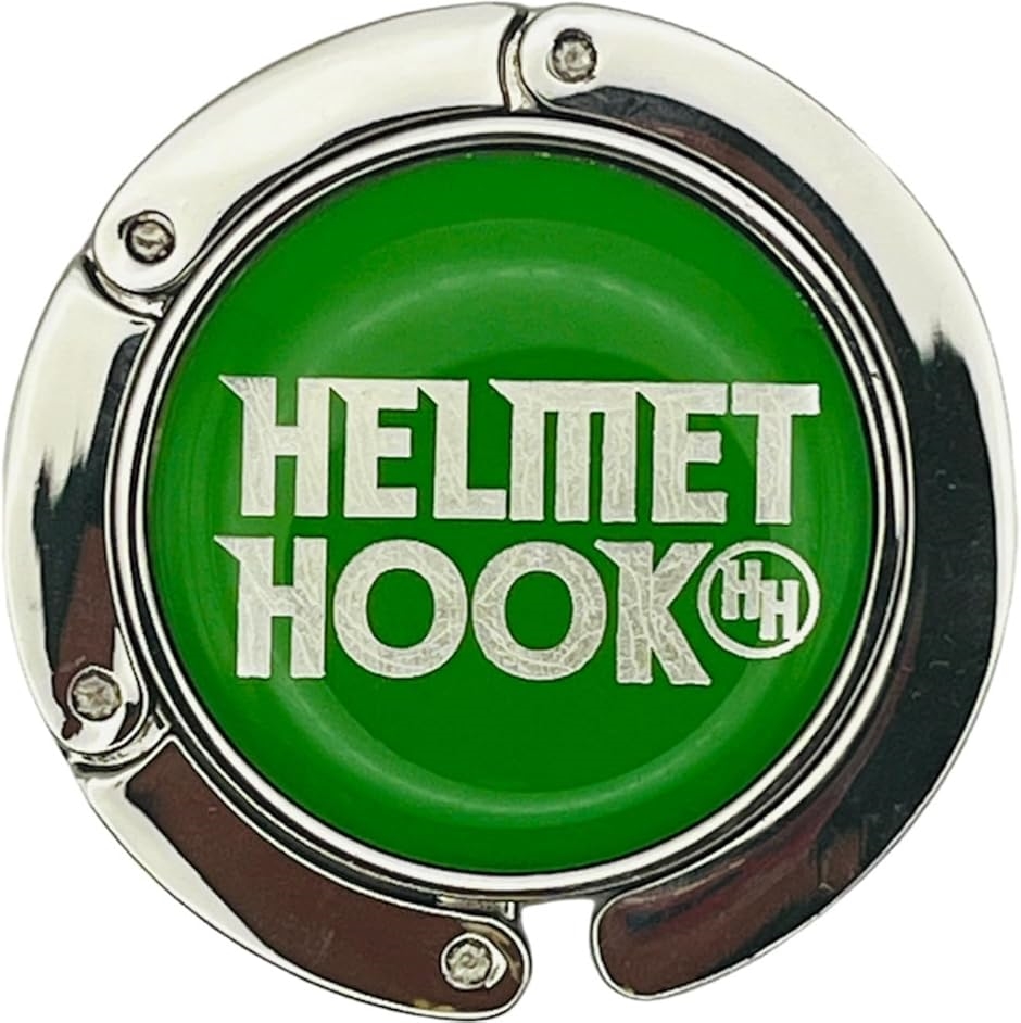 HELMET HOOK ヘルメットフック ヘルメットホルダー ヘルメットハンガー ジャケット バッグハンガー バッグフック(グリーン ...