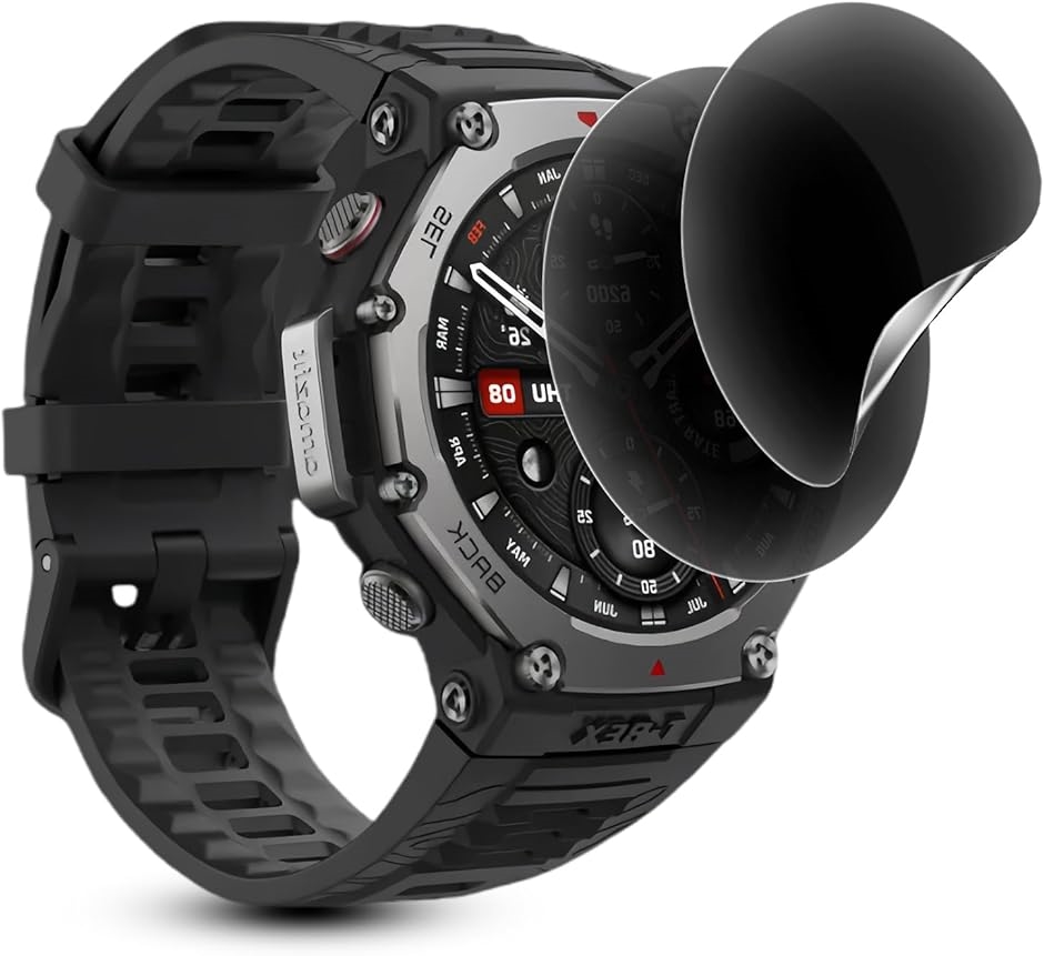 2枚セットFor Amazfit T-Rex 3 保護フィルム 軟 覗き見防止 TPU素材 3保護フィルム MDM(WDQ-AJK-0680) : スピード発送 ホリック - 通販 ...