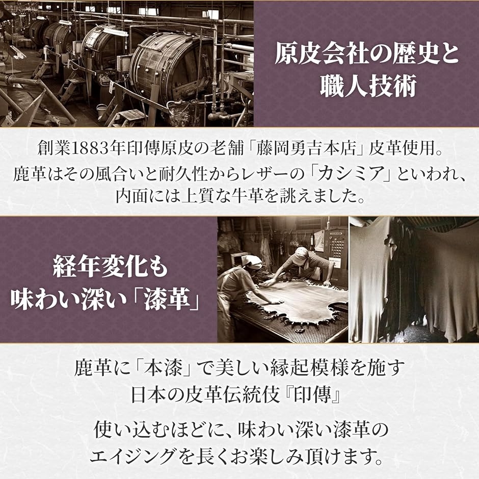印伝 がま口 財布 菱菊 印傳 レディース 鹿革 本漆 小銭入れ 和 印伝 がま口 財布 菱菊 印傳 レディース 鹿革 本漆 小銭入れ 和