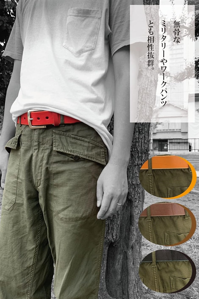 atelierCODEL ベルト メンズ 革 カジュアル 栃木レザー(キャメルブラウン, 全長115cmx幅3.5cm) : スピード発送 ホリック - 通販 - Yahoo!ショッピング