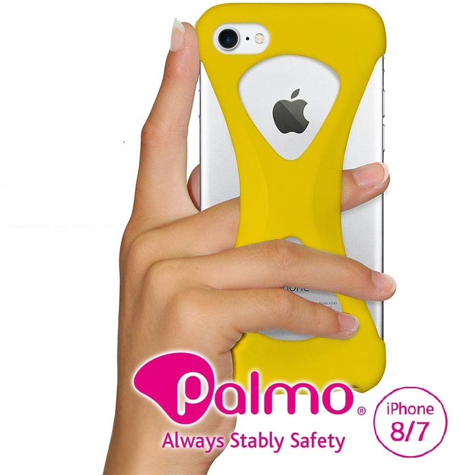 Palmo パルモ スマホケース iPhone 8 / 7 対応 黄 グッドデザイン賞 耐衝撃( Yellow, iPhone8/7 ...
