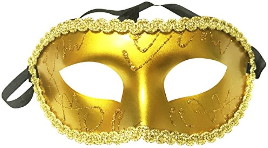 コスチューム 古代エジプト・ギリシャ男性衣装 神官 ベネチアンマスク付き S247( 男性衣装 神官) :2BFYW77IYJ:スピード発送 ホリック - 通販 - Yahoo!ショッピング