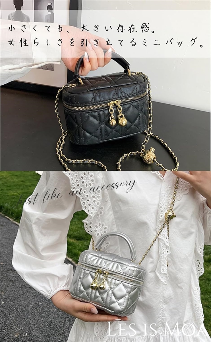 LES IS MOA マイクロバッグ バニティ(シルバー) : 2bj0k14q2f : スピード発送 ホリック - 通販 - Yahoo!ショッピング