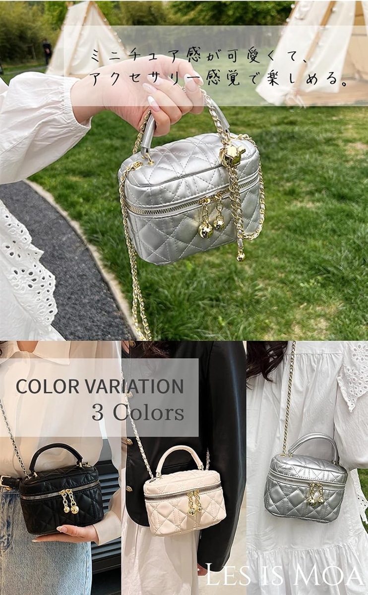 LES IS MOA マイクロバッグ バニティ(シルバー) : 2bj0k14q2f : スピード発送 ホリック - 通販 - Yahoo!ショッピング