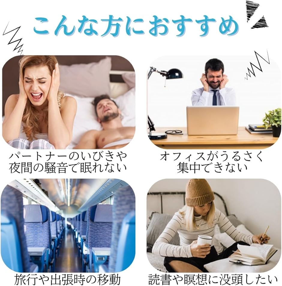 耳栓 大容量 個包装 使い捨て 睡眠用 騒音対策 遮音 小さめ 200セット400個入り (ブルー, 2.2cm x 1.2cm ...