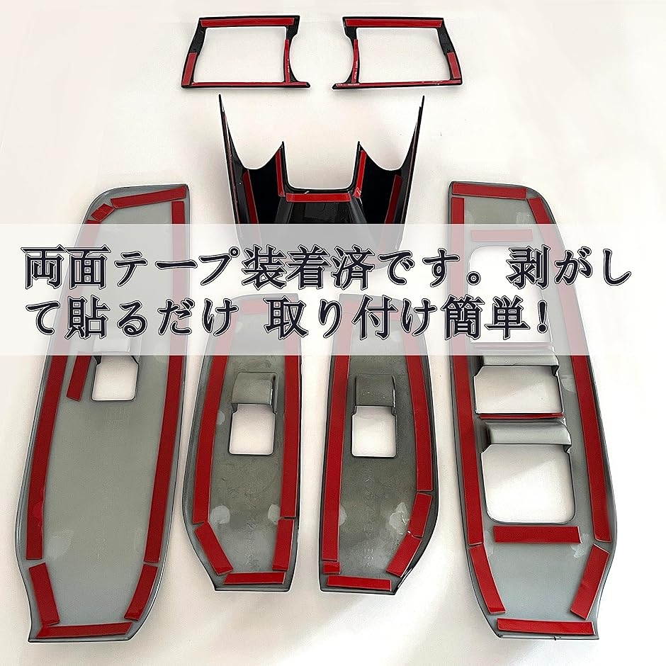 日産 ノート E13 オーラ FE13 e-power 内装 アクセサリー カスタム パーツ ステアリングパネル MDM( ピアノブラック) : 2bj6ddntw9 : スピード発送 ...