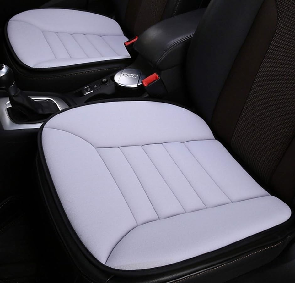 車用 低反発 カーシートクッション 前部座席 シートカバー 自宅 オフィス にも グレー( グレー 2枚set, free) : スピード発送 ホリック - 通販 - Yahoo!ショッピング