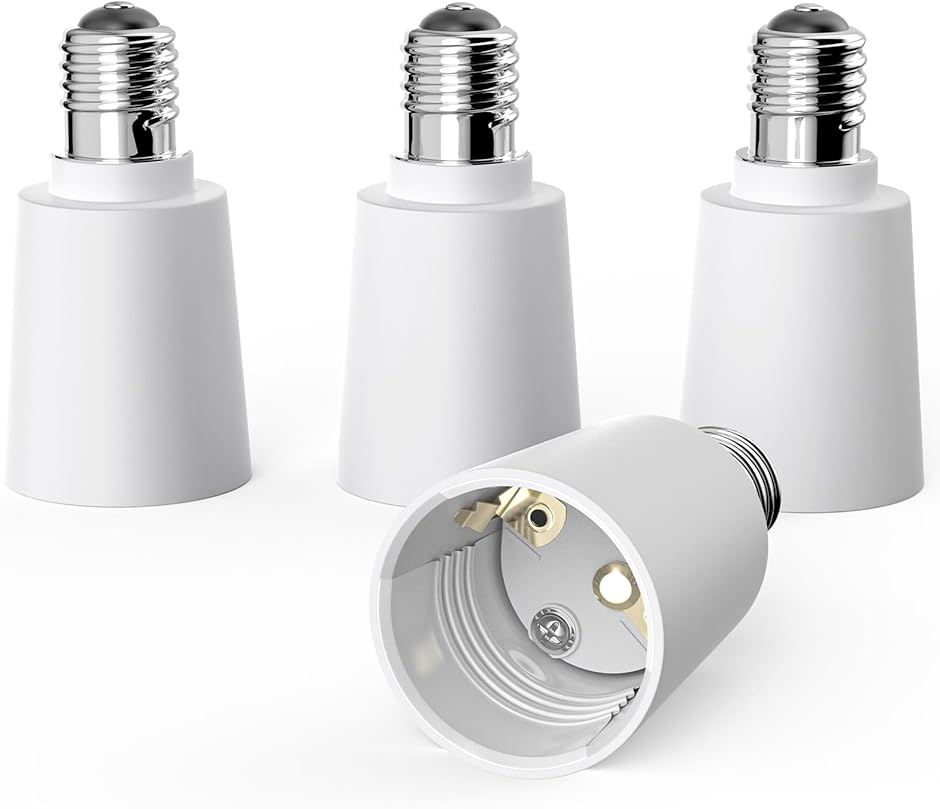 E17-E26口金変換アダプター 変換ソケット 熱に強い 電球用ソケット 屋内用 ソケット変換コンセント(ホワイト, 4個セット) : スピード発送 ホリック - 通販 - Yahoo!ショッピング