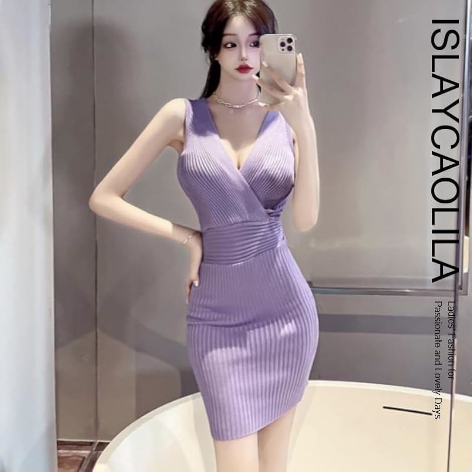 ニット ワンピース カシュクール タイト ミニ クラブ ドレス Vネック ノースリーブ EB0( ラベンダー, Free Size) : スピード発送 ホリック - 通販 - Yahoo!ショッピング