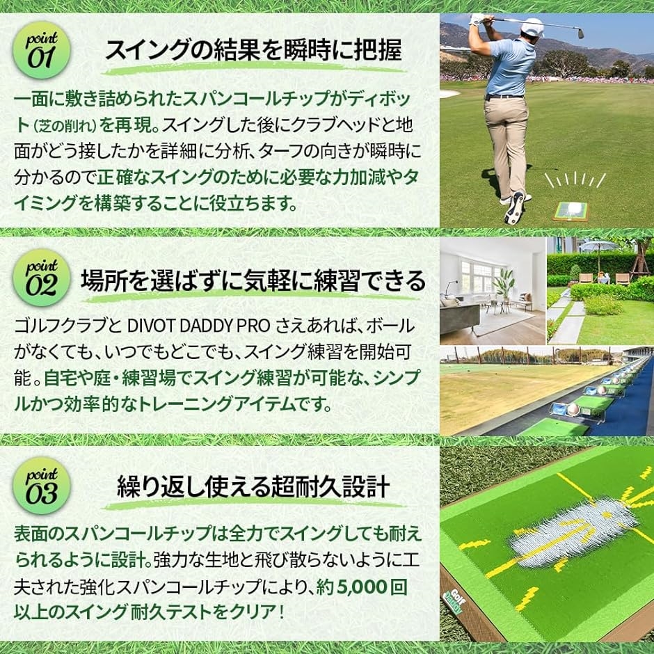 ディボットダディプロ DIVOT DADDY PRO 公式 新型モデル ゴルフ( グリーン) :2BJJ3V940D:スピード発送 ホリック ...
