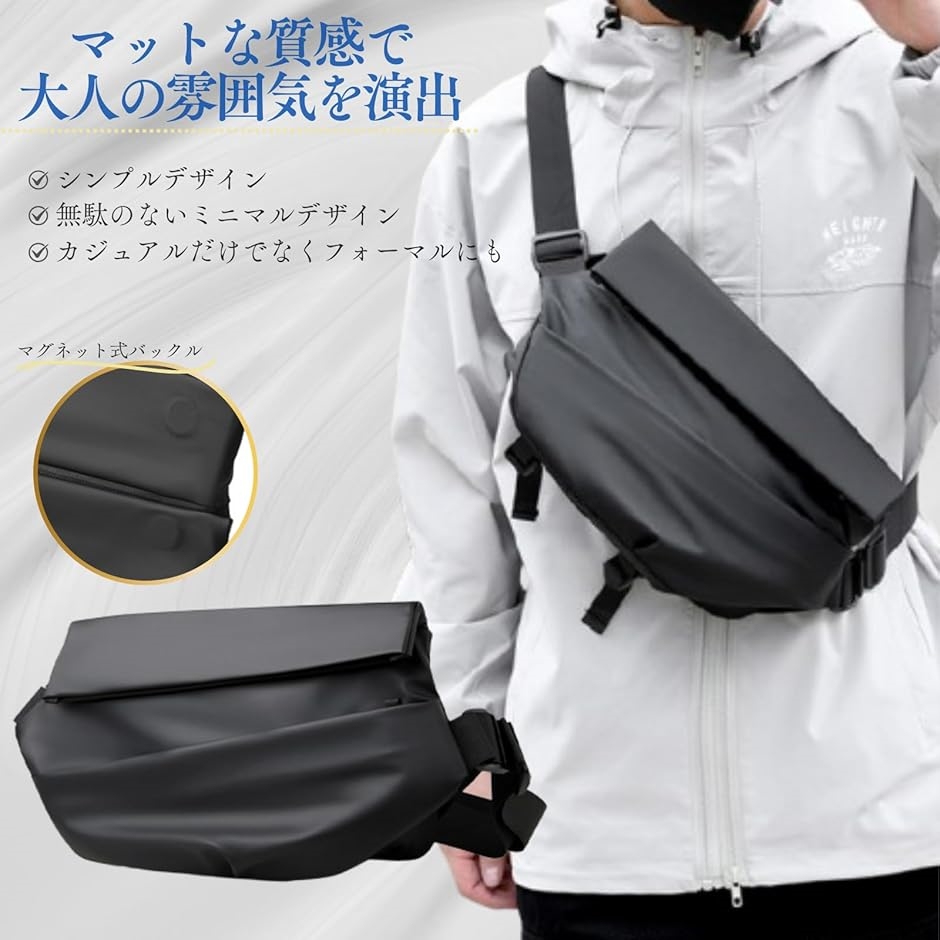 ショルダーバッグ メンズ ボディバッグ ミニバッグ 斜め掛け 男性 かばん メッセンジャーバック 斜めがけ タックルバッグ (ブラック ...