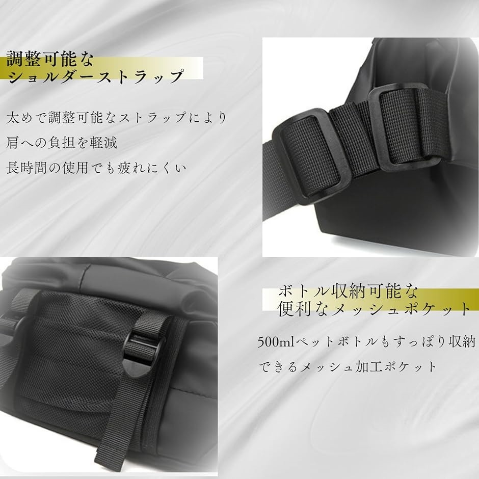 ショルダーバッグ メンズ ボディバッグ ミニバッグ 斜め掛け 男性 かばん メッセンジャーバック 斜めがけ タックルバッグ (ブラック ...