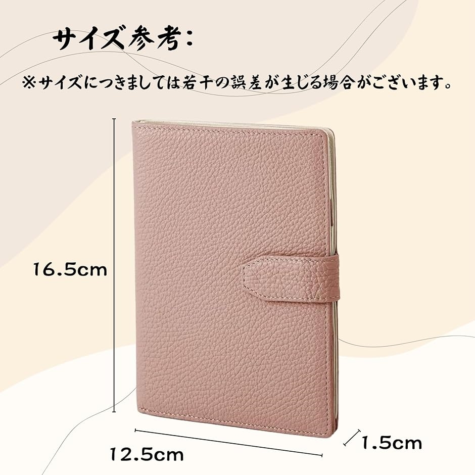 多機能 収納ポーチ パスポートケース 財布 薬手帳 小物 手帳カバー 薄型 カードケース(グリーン) : スピード発送 ホリック - 通販 - Yahoo!ショッピング