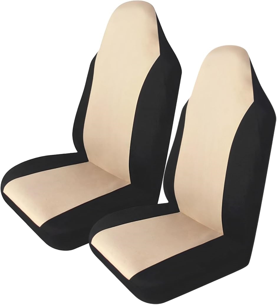 【互換品】 シートカバー 車 2枚セット 運転席 助手席 カー用品 シーツ リラックス ドライブ 滑り止め 汎用(ベージューxブラック ...