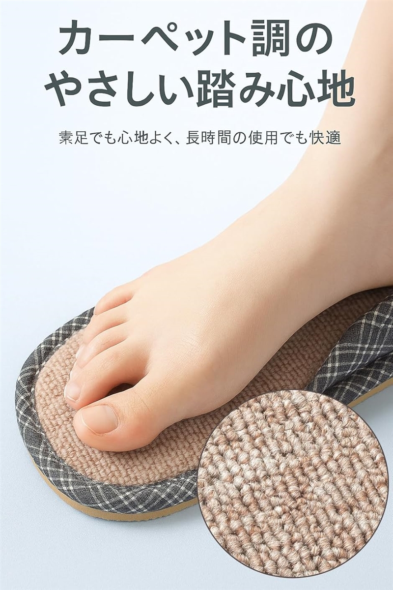 特大サイズ スリッパ 23〜32cm対応 甲高・幅広 ゆったり 男女兼用 サラサラ MDM(ダークグレー, 27.5〜29.0 cm 3E) : スピード発送 ホリック - 通販 ...