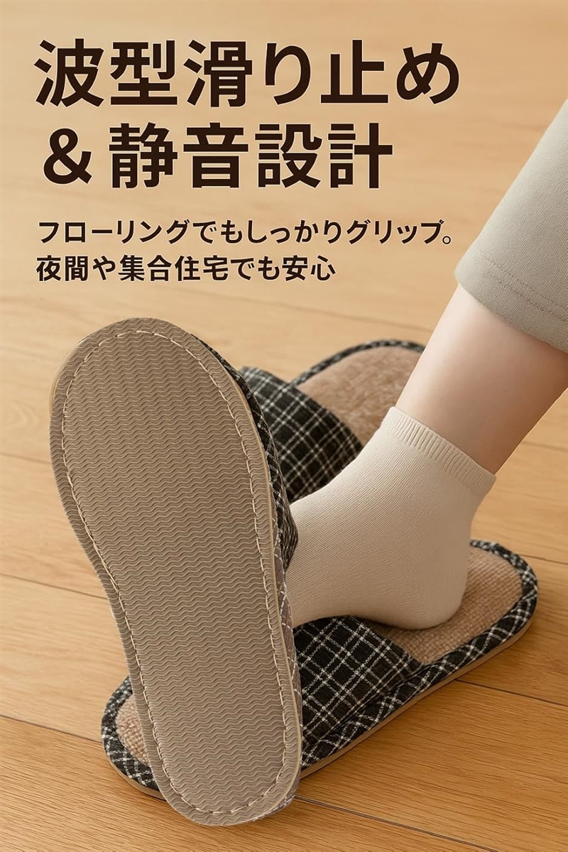 特大サイズ スリッパ 23〜32cm対応 甲高・幅広 ゆったり 男女兼用 サラサラ MDM(ダークグレー, 27.5〜29.0 cm 3E) : スピード発送 ホリック - 通販 ...