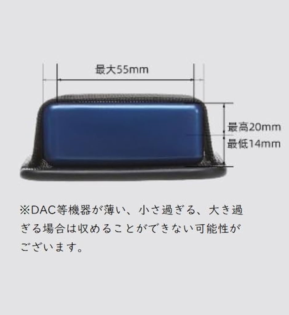 DAC POCKET ダックポケット MagSafe対応 USB(Navy(Large), Navy(Large)) : スピード発送 ...
