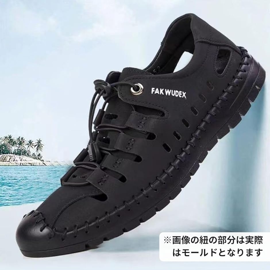 スポーツ サンダル メンズ 結ばない 靴ひも PUレザー 水遊び ゴム留め 通気性 軽量 (ダークブラウン, 26.0 cm) : スピード発送 ホリック - 通販 - Yahoo!ショッピング