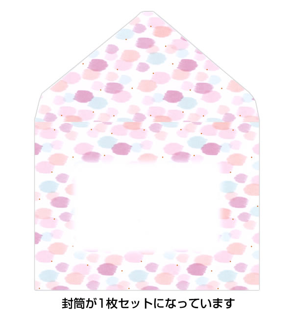 Hallmark（ホールマーク） バースデーカード 二つ折りポップアップカード ディズニー プー フラワーリース EAR-817-237 立体 ...