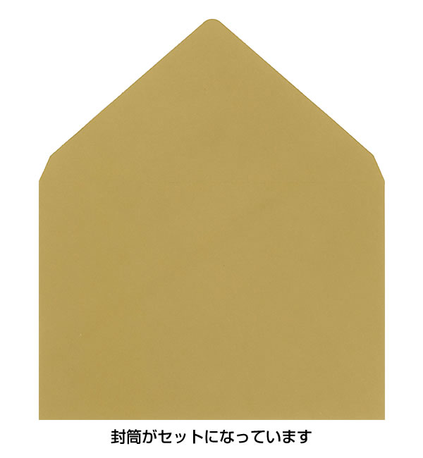 Hallmark バースデーカード カーブ ニッポン EAR-836-733 ホールマーク 立体カード Birthday Card ...