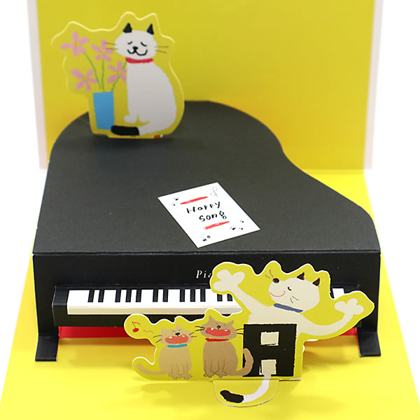 Hallmark バースデーカード 二つ折りポップアップ ピアノネコ EAR-836-801 ホールマーク 飛び出す立体カード ...