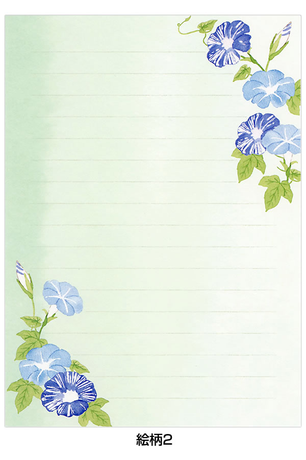 レターセット 夏柄 涼風を待ちながら PD-645/EV-645 （A-3） 便箋2柄18枚 封筒6枚 フロンティア FRONTIA : 堀萬昭堂 ヤフー店 - 通販 - Yahoo!ショッピング