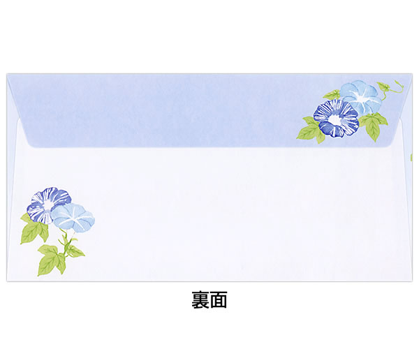 レターセット 夏柄 涼風を待ちながら PD-645/EV-645 （A-3） 便箋2柄18枚 封筒6枚 フロンティア FRONTIA : 堀萬昭堂 ヤフー店 - 通販 - Yahoo!ショッピング