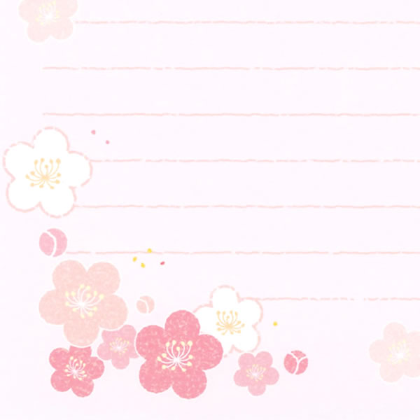 レターセット 冬柄 梅香る PD-661/EV-661 （19） 便箋2柄18枚 封筒6枚 フロンティア FRONTIA : pd-661 : 堀萬昭堂 ヤフー店 - 通販 - Yahoo ...