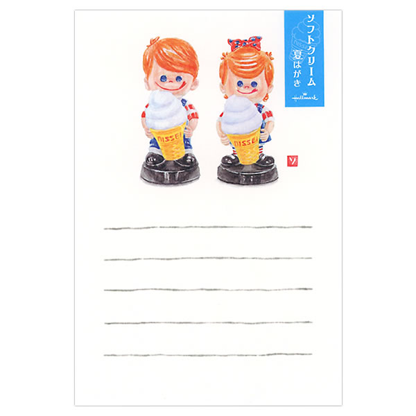 TARZAN KICK サマーポストカード 和紙ニッセイソフトクリーム 3枚入 SCP-822-781 ホールマーク UV加工 越前和紙 ...