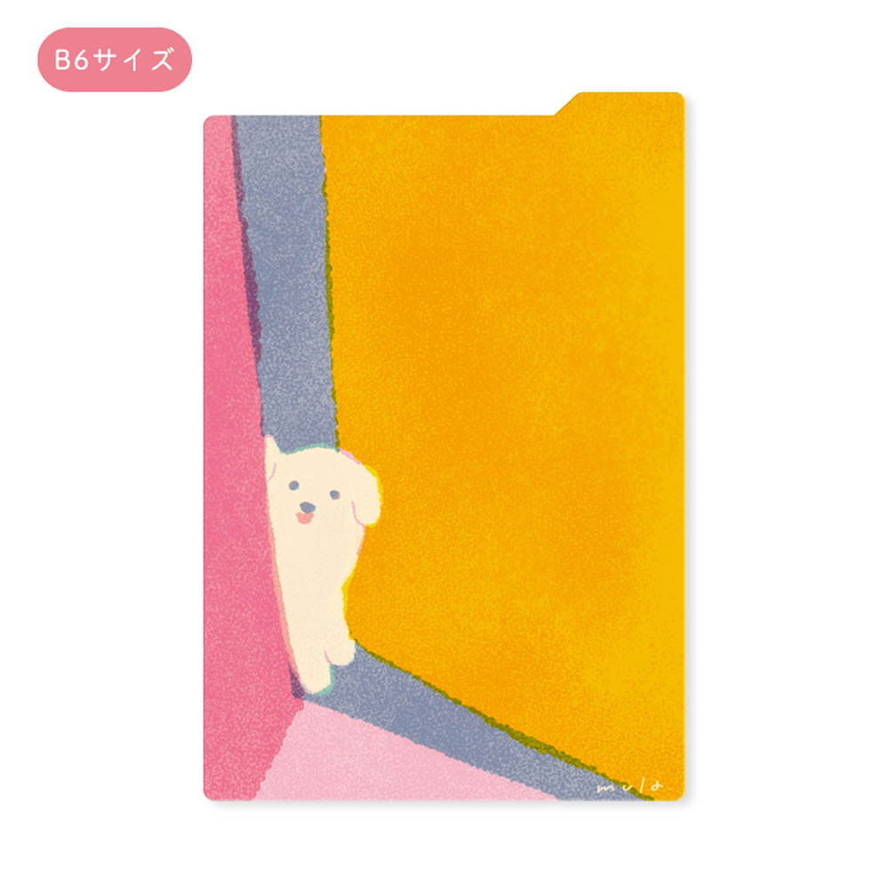 ダイアリーアクセサリー 2026 リュリュ 下じき B6サイズ SSJ-2601 mula いぬ・おでむかえ インデックス付き 下敷き スケジュール帳 Ryu-Ryu : 堀萬昭堂 ヤフー店 ...