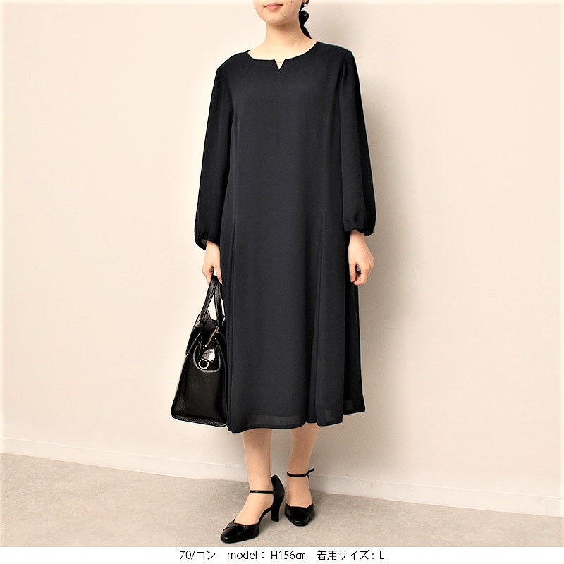 MB mint breeze ワンピース メタルパーツ付き Aライン 春 ひざ下 フォーマル きれいめ 大きいサイズ レディース felur ...