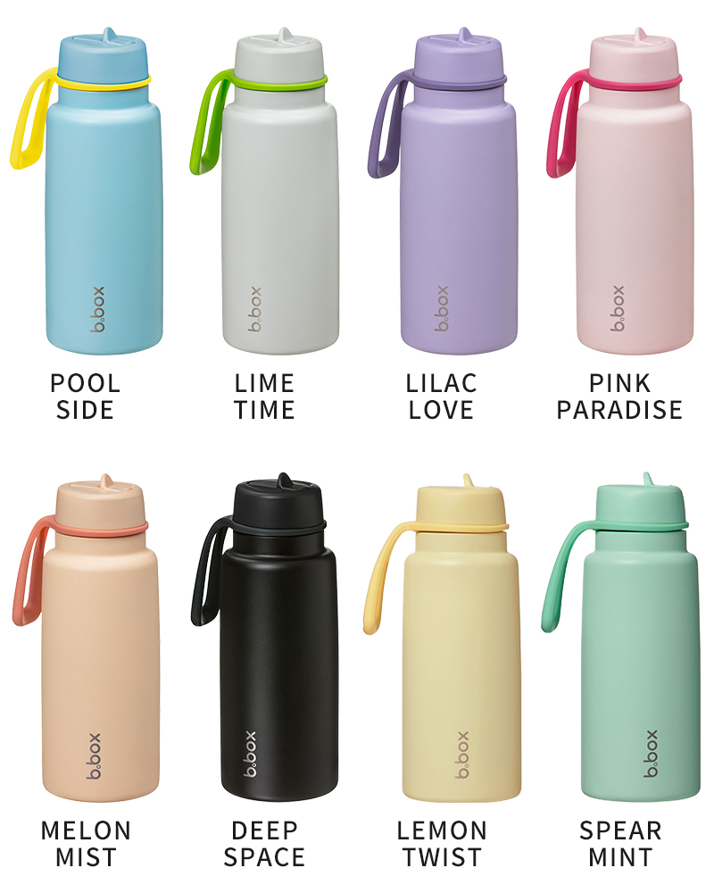 b.box 水筒 1リットル ビーボックス Insulated Flip Top Bottle b.box 水筒 1リットル ビーボックス Insulated Flip Top Bottle