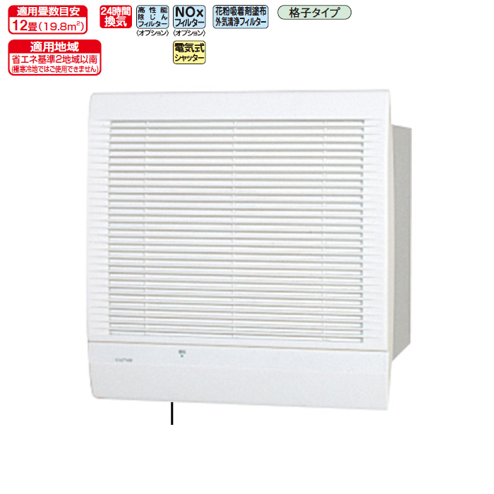 ロスナイVL-12K3-Dの人気商品・通販・価格比較 - 価格.com