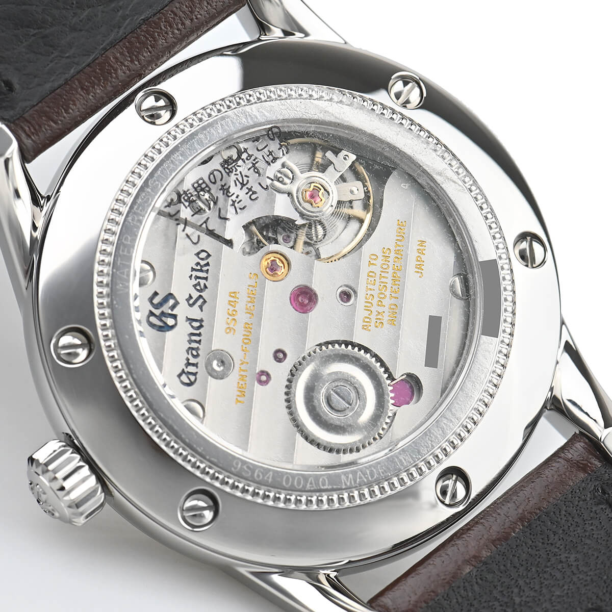 グランドセイコー Grand Seiko エレガンスコレクション「夕影」 ヨーロッパ限定 SBGW269 9S64-00A0 中古 極美品 ...