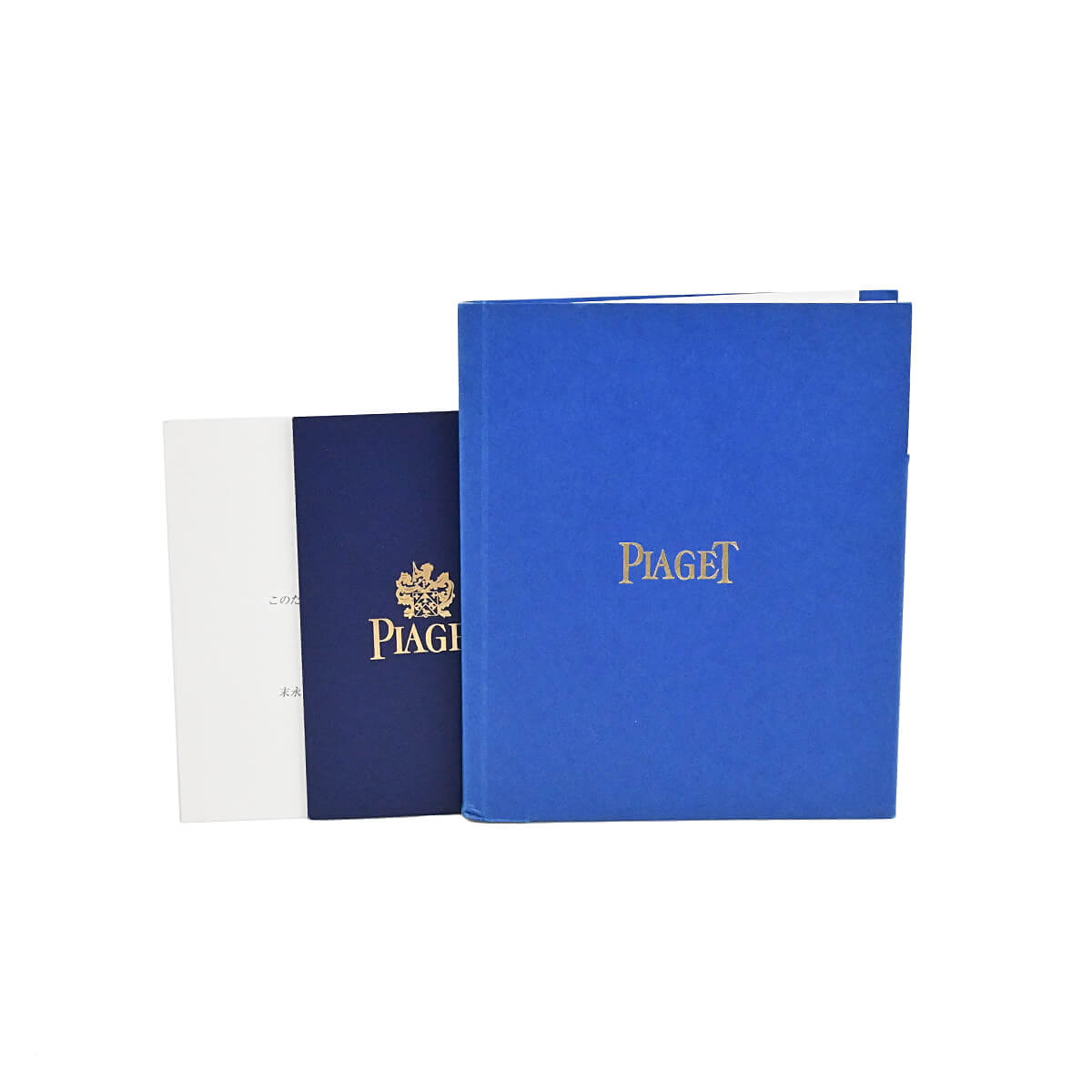 PIAGET ピアジェ アルティプラノ 50930 中古 メンズ 腕時計 : 宝石広場ヤフー店 - 通販 - Yahoo!ショッピング
