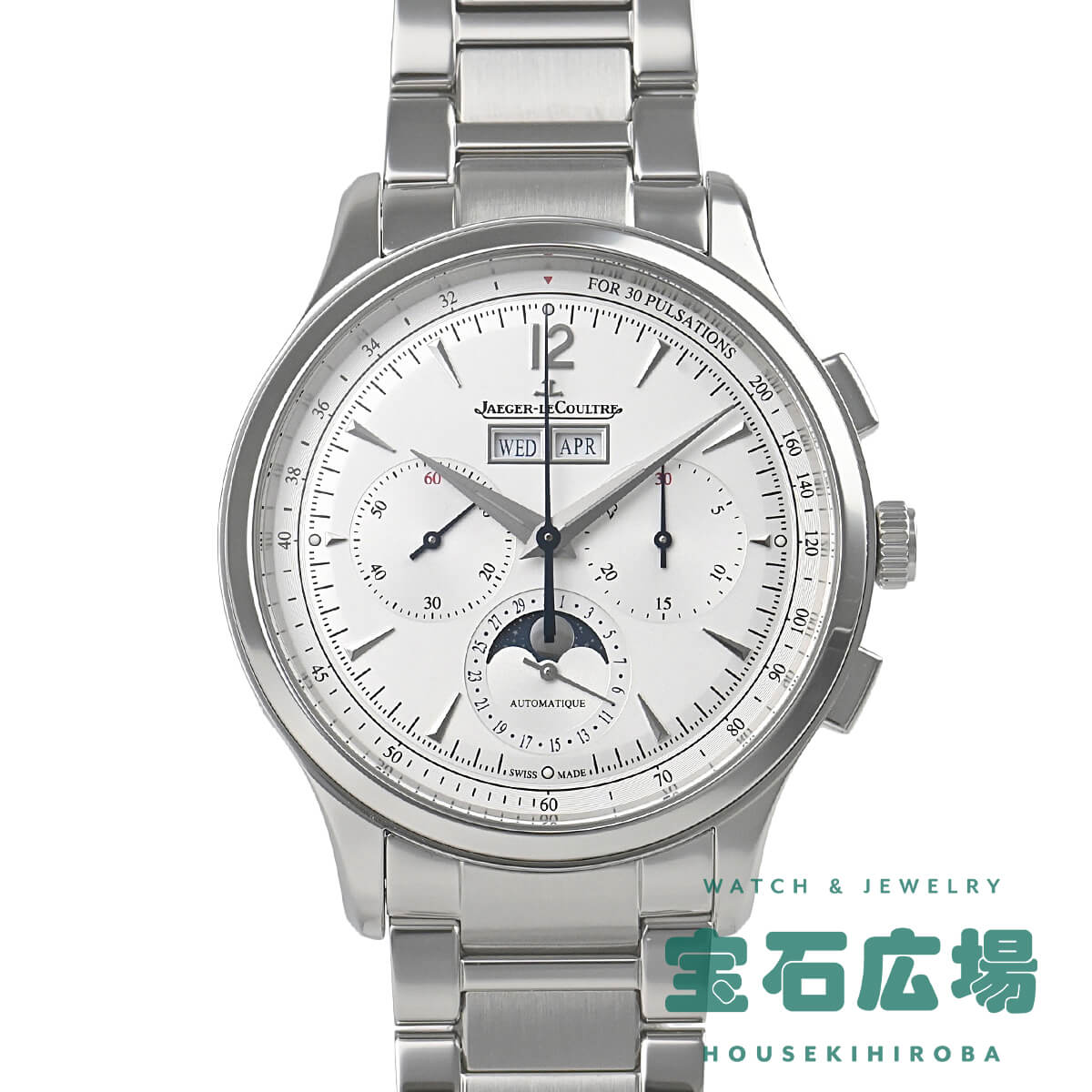 ジャガー・ルクルト JAEGER LECOULTRE マスターコントロール クロノグラフ カレンダー Q413812J(830.83.C9.S) 中古 メンズ 腕時計 : 宝石広場ヤフー店 ...