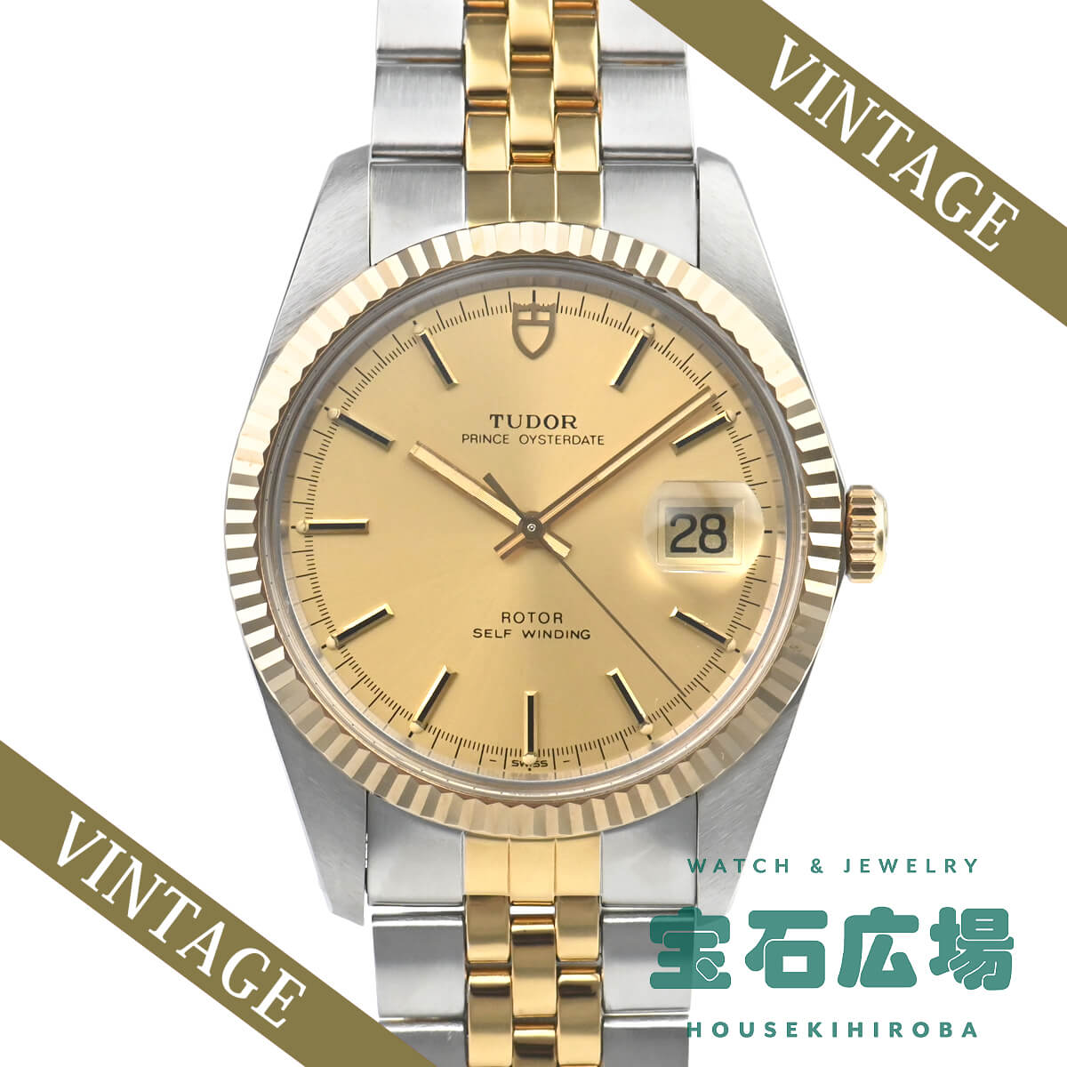 TUDOR（チューダー） プリンス オイスターデイト 75303 中古 メンズ 腕時計 : 宝石広場ヤフー店 - 通販 - Yahoo!ショッピング