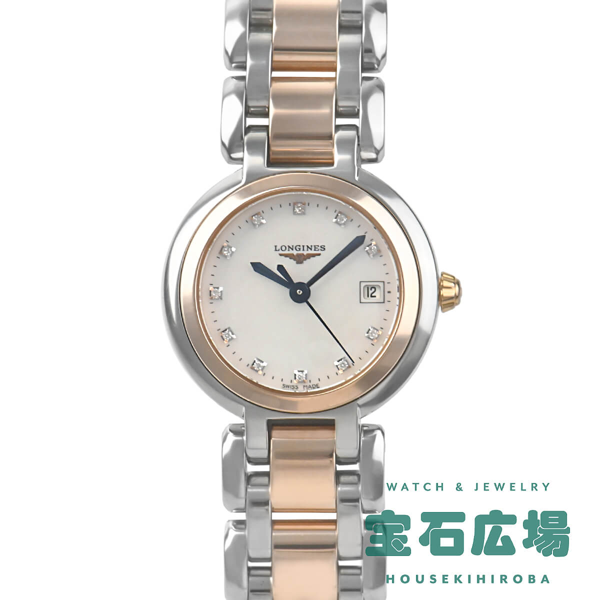 LONGINES ロンジン プリマルナ L8.110.5.87.6 中古 レディース 腕時計 : 宝石広場ヤフー店 - 通販 - Yahoo ...