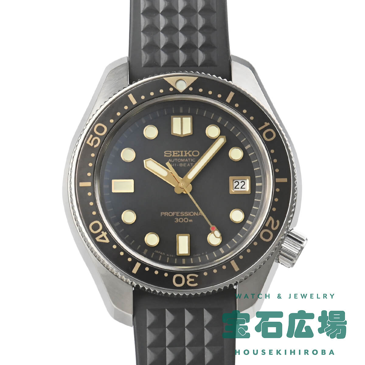 PROSPEX セイコー SEIKO ヒストリカルコレクション プロスペックス ダイバースキューバ 世界限定1500本 SBEX007 ...