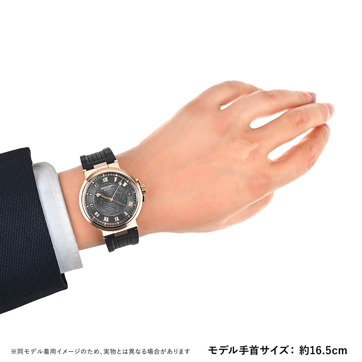 ブレゲ BREGUET マリーン5517 5517BR/G3/5ZU 新品 メンズ 腕時計 : 宝石広場ヤフー店 - 通販 - Yahoo ...