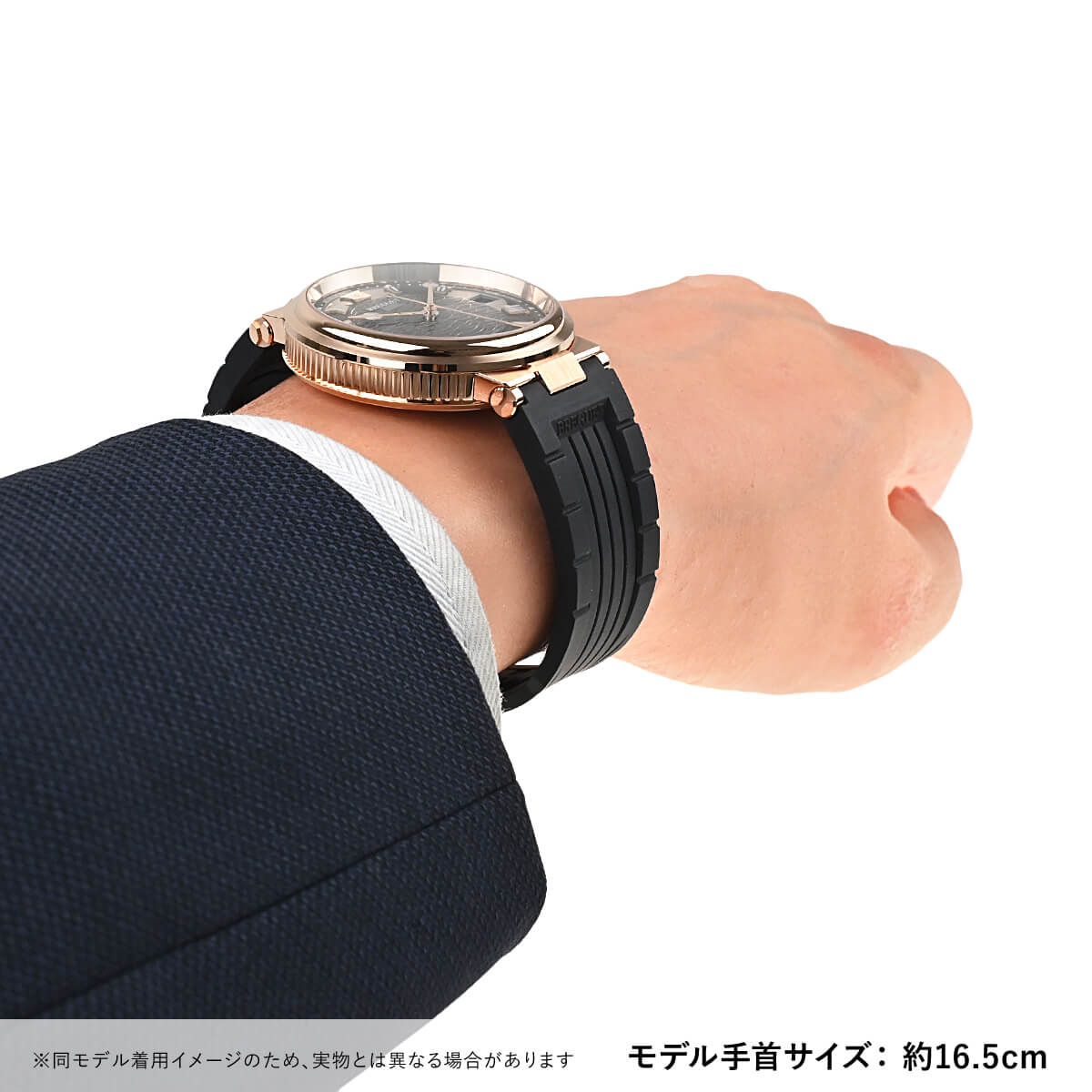 ブレゲ BREGUET マリーン5517 5517BR/G3/5ZU 新品 メンズ 腕時計 : 宝石広場ヤフー店 - 通販 - Yahoo ...