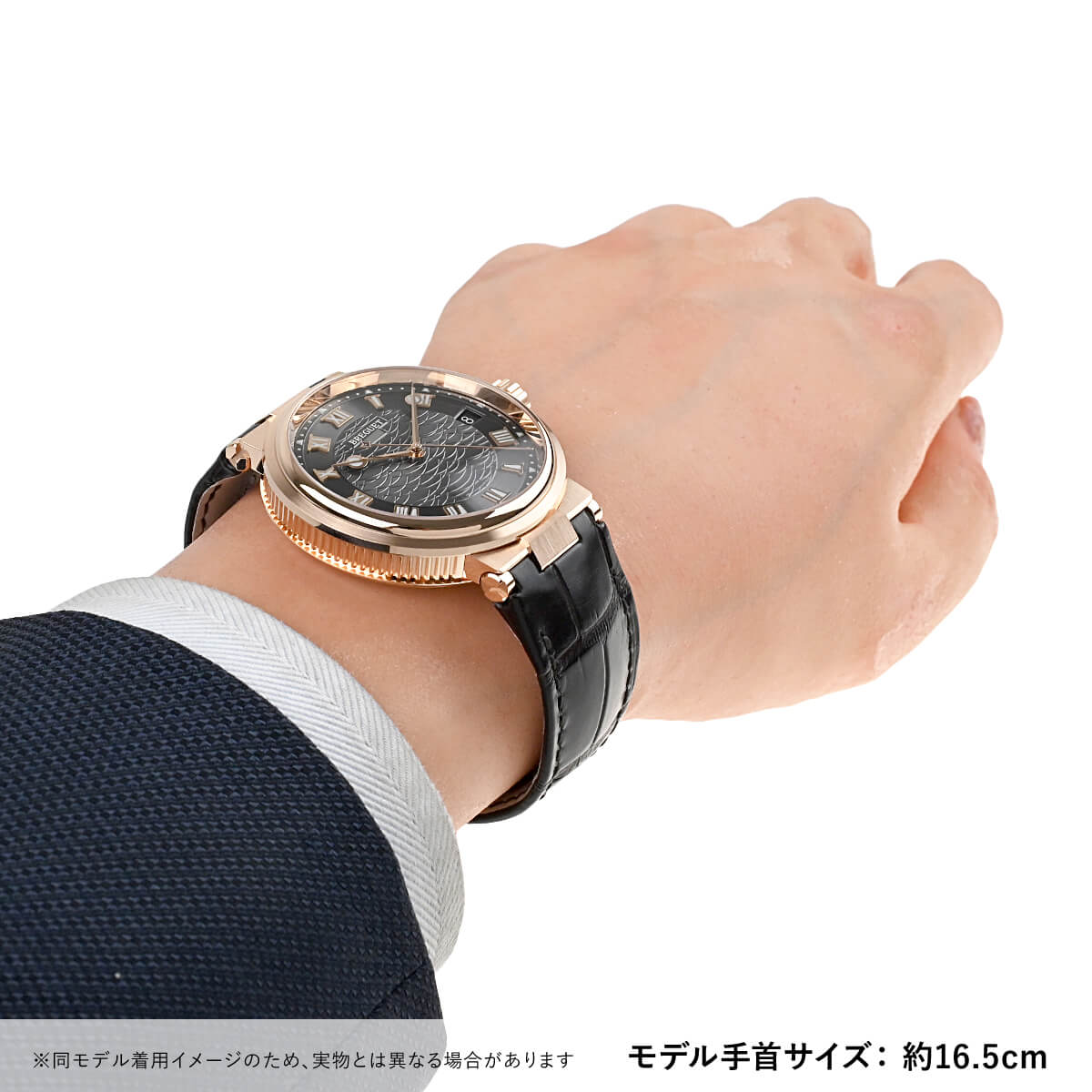 ブレゲ BREGUET マリーン5517 5517BR/G3/9ZU 新品 メンズ 腕時計 : 宝石広場ヤフー店 - 通販 - Yahoo ...