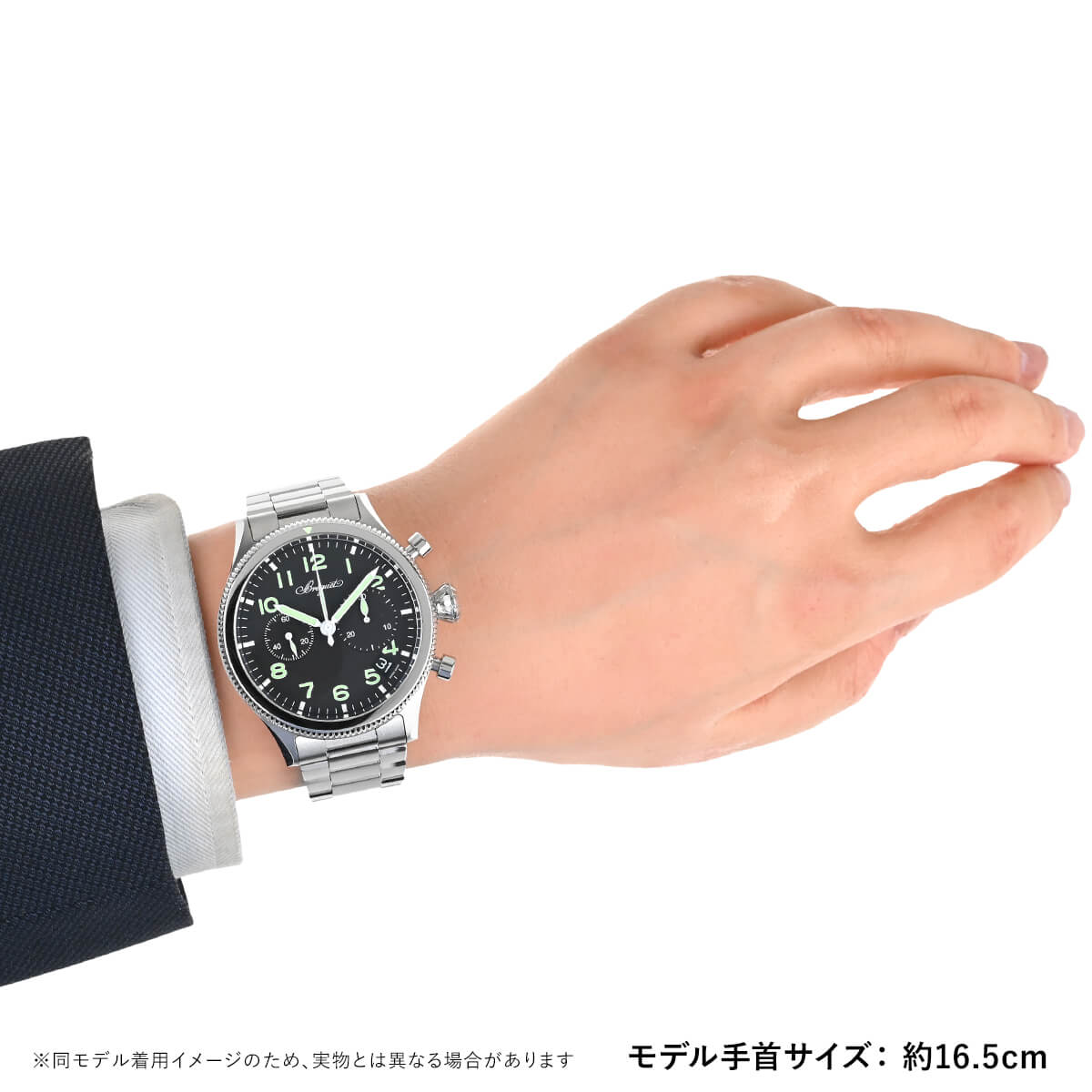 ブレゲ BREGUET タイプXX クロノグラフ 2057 2057ST/92/SW0 新品 メンズ 腕時計 : 宝石広場ヤフー店 - 通販 ...