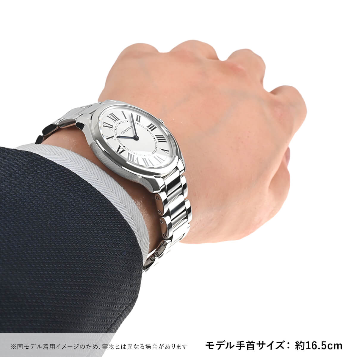 カルティエ Cartier ロンド マスト ドゥ カルティエ 36mm WSRN0034 新品 ユニセックス 腕時計 :CA2059:宝石広場 ...