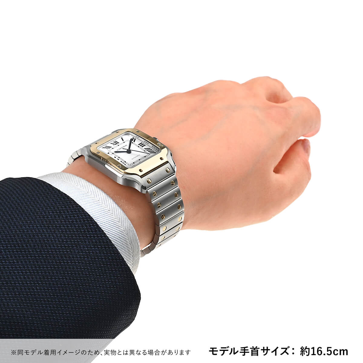 Cartier カルティエ サントス ドゥ MM W2SA0016 新品 ユニセックス 腕時計 : 宝石広場ヤフー店 - 通販 - Yahoo ...
